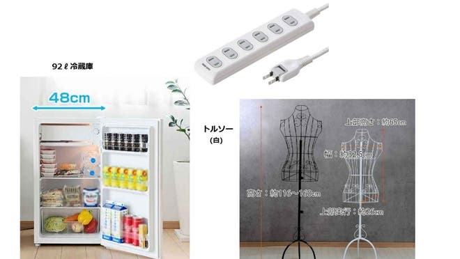 【浅草橋撮影スタジオ】王朝風姫系×オトナ可愛いピンク×エレガントの3ゾーンで撮影|推しの生誕祭|コスプレ|ポートレートに最適の写真30