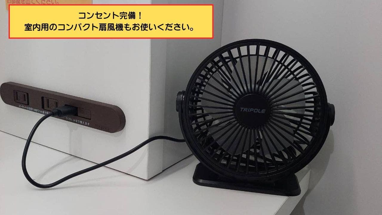 テレワークブース【A】✨新宿駅徒歩圏の1人用個室ブース✨8:00～9:00は朝割115円🌞無料Wi-Fi＆プリンターあり！の写真4