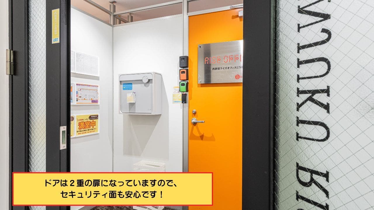 テレワークブース【A】✨新宿駅徒歩圏の1人用個室ブース✨8:00～9:00は朝割115円🌞無料Wi-Fi＆プリンターあり！の写真8