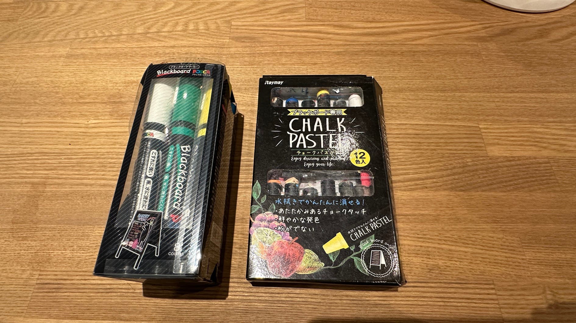 名鉄堀田駅8分🚄17名着席💺キッチン/カウンター/イベント/撮影会/会議/セミナー/プロジェクター/コスプレの写真25