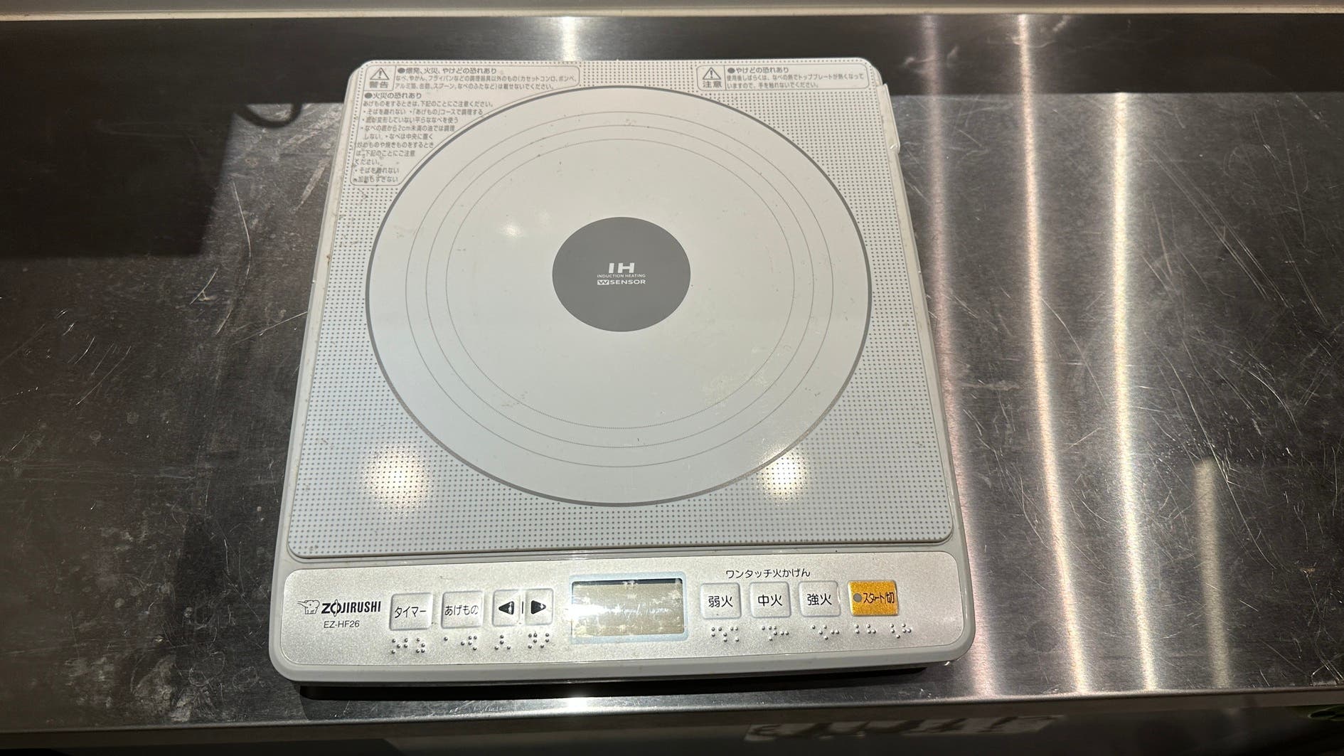 名鉄堀田駅8分🚄17名着席💺キッチン/カウンター/イベント/撮影会/会議/セミナー/プロジェクター/コスプレの写真10