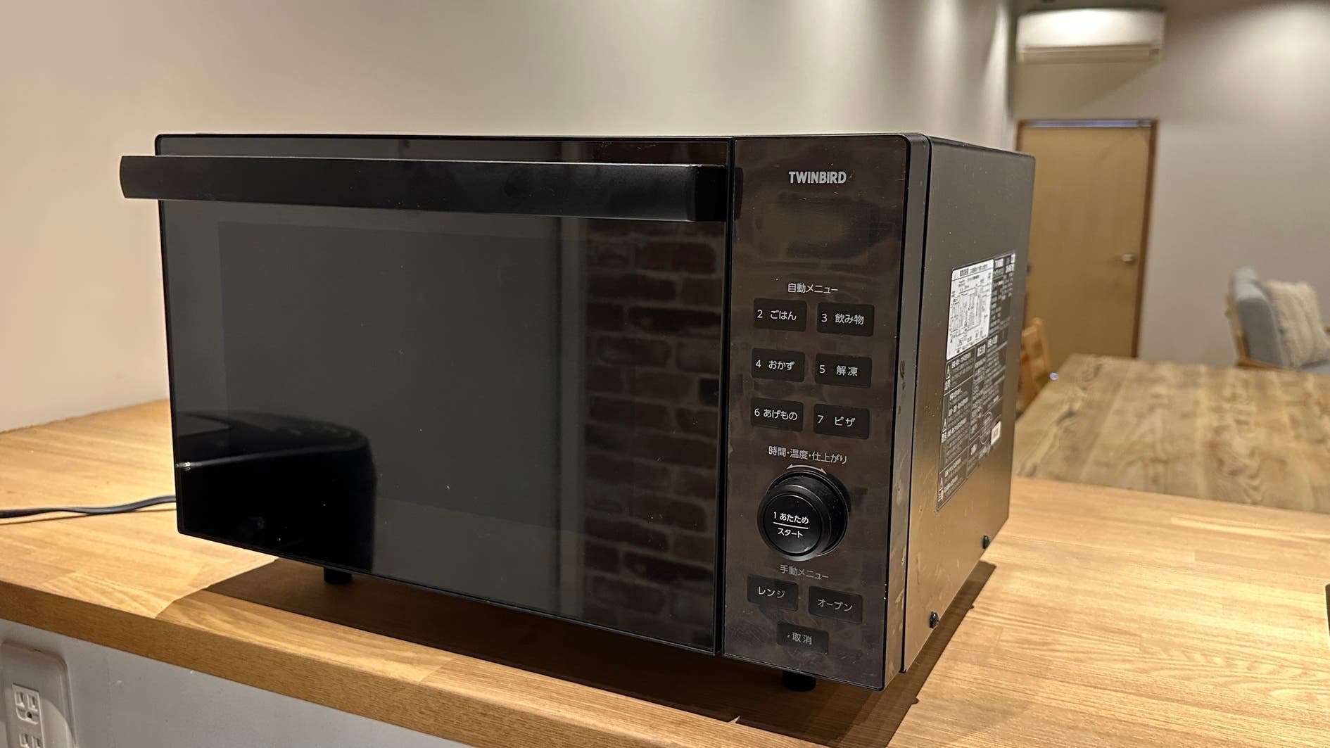 名鉄堀田駅8分🚄17名着席💺キッチン/カウンター/イベント/撮影会/会議/セミナー/プロジェクター/コスプレの写真12