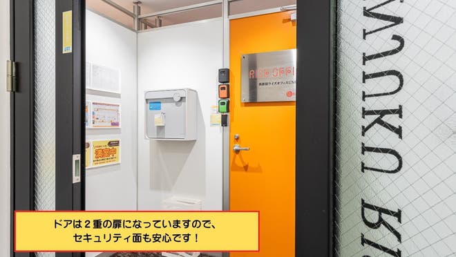 テレワークブース【B】✨新宿駅徒歩圏の1人用個室ブース✨8:00~9:00は朝割115円🌞無料Wi-Fi&プリンターあり!の写真8