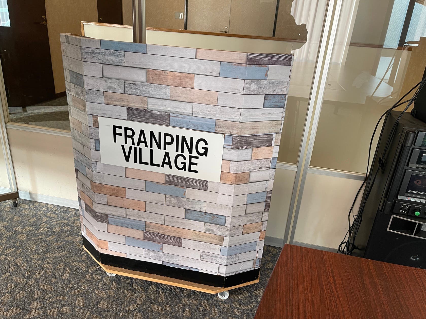 阿蘇の麓の多目的ルームの写真4