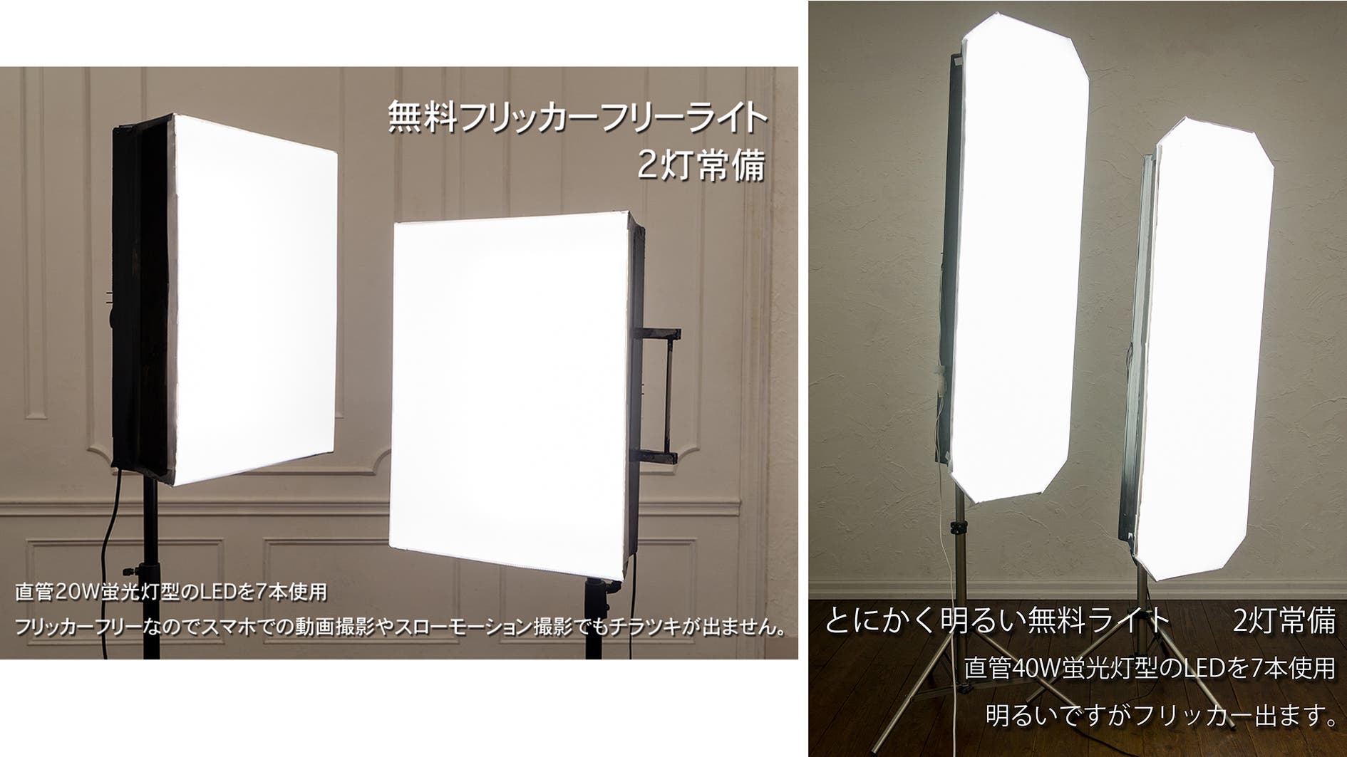 神楽坂駅から徒歩5分の様々なシーンが演出可能なスタジオ〈写真・動画撮影・ファッション・ポートレイト・コスプレ〉の写真24