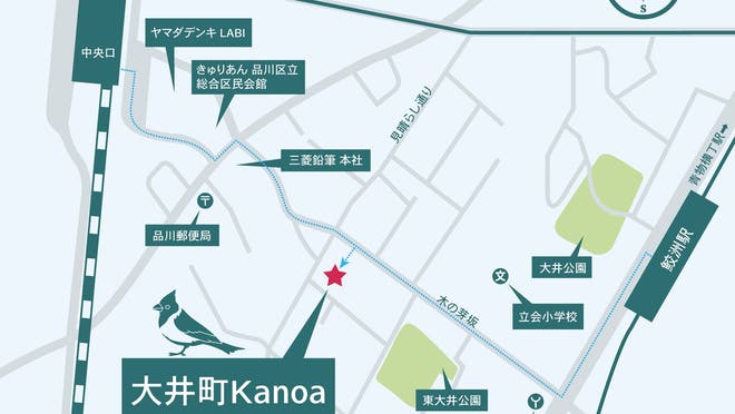 【大井町Kanoa・個室】防音バッチリ!WiFi 7・有線インターネット・電源コンセント完備の写真3
