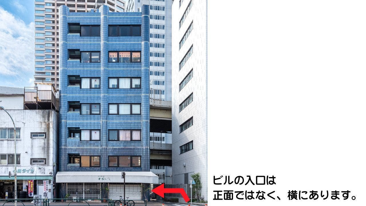 ✅当日予約OK！✅6:00～24:00まで利用可能✅麻布十番駅から徒歩５分！✅シンプルな会議室✅少人数での打ち合わせにピッタリ♪の写真11