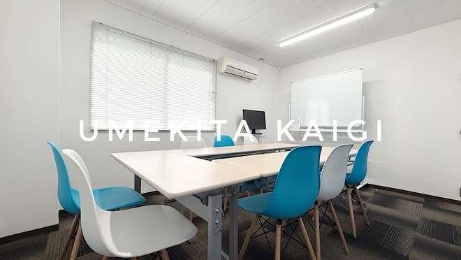 《うめきた405》【大阪駅3分】Wifi設置済み/少人数・格安/グランフロントすぐ♪/モニター設置の写真1