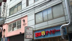 ★NEW OPEN★《うめきた405》【大阪駅3分】Wifi設置済み/少人数・格安/グランフロントすぐ♪/モニター設置の写真2