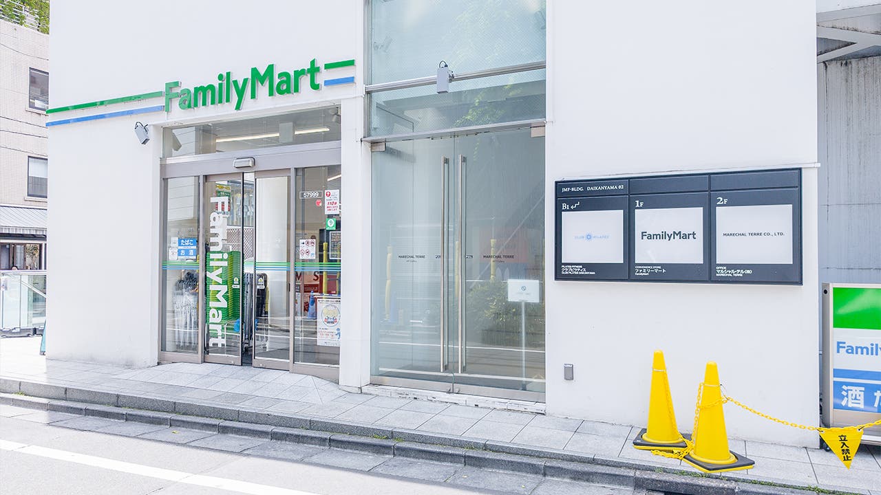 【代官山駅目の前】天井高最大8.6mを誇る120㎡の広々空間に差し込む自然光。展示会・受注会・商用撮影に最適な都会的ギャラリーの写真6