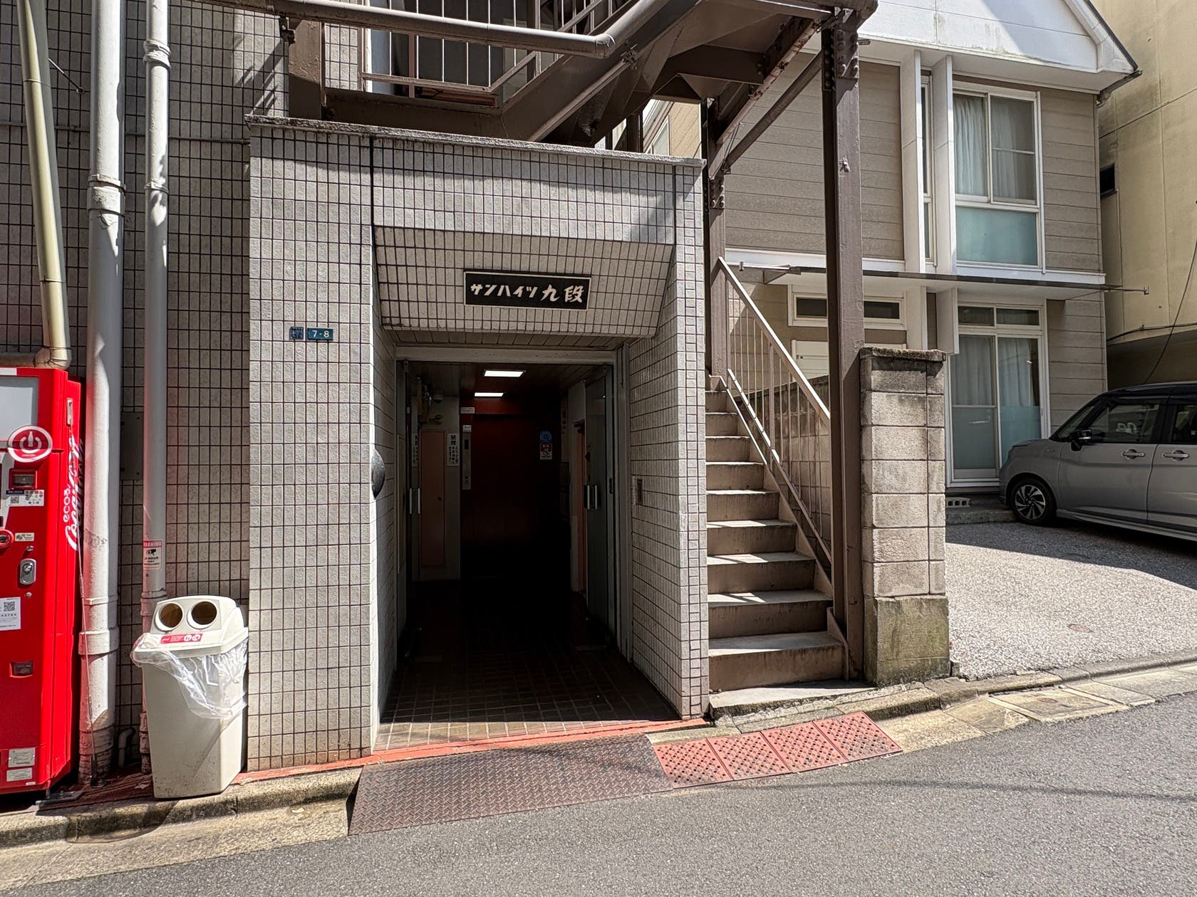 【飯田橋駅3分】天井3m以上！オシャレな内装の完全個室ジム　MIYAZAKI GYM飯田橋店の写真10