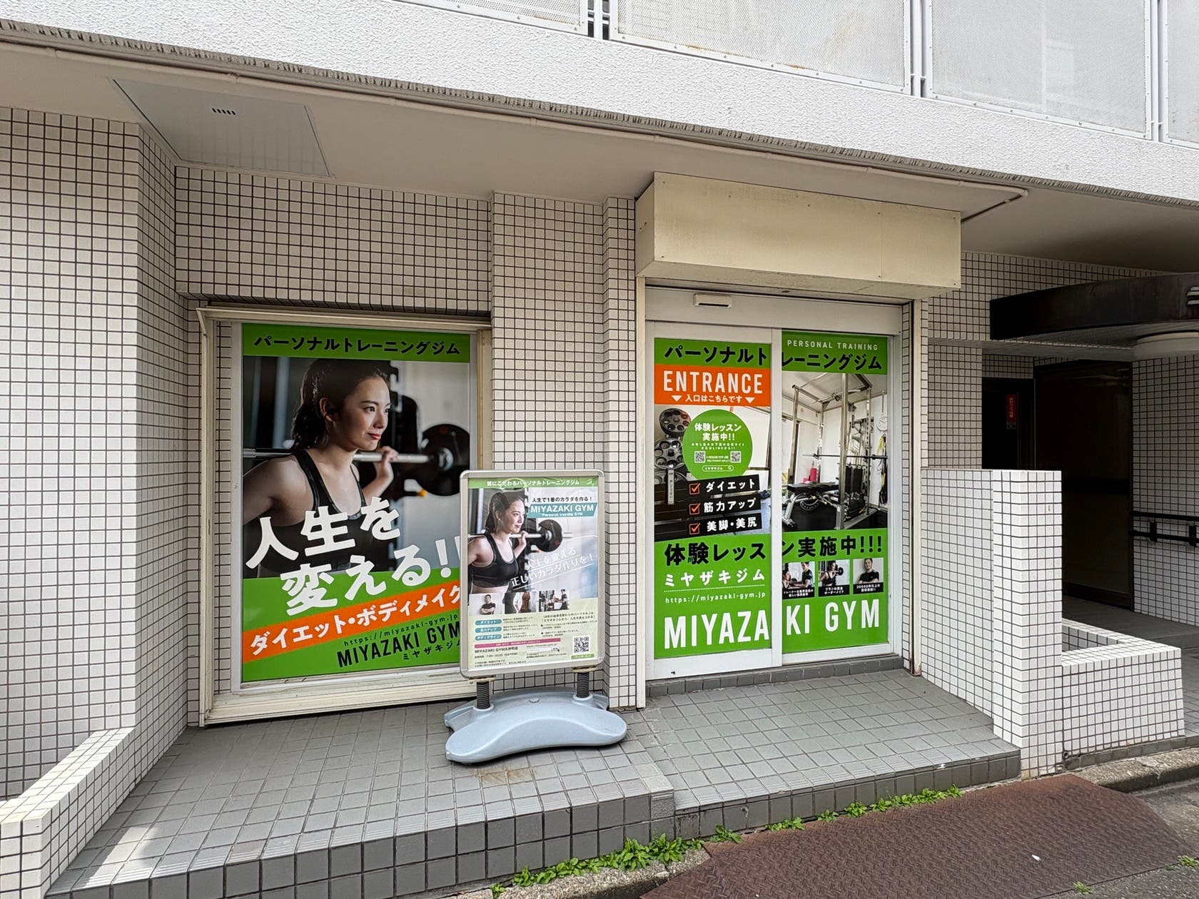 【大井町駅4分】パーソナル向けの機材完備！広々使えて明るいワンルーム個室ジム。MIYAZAKI GYM大井町店の写真12