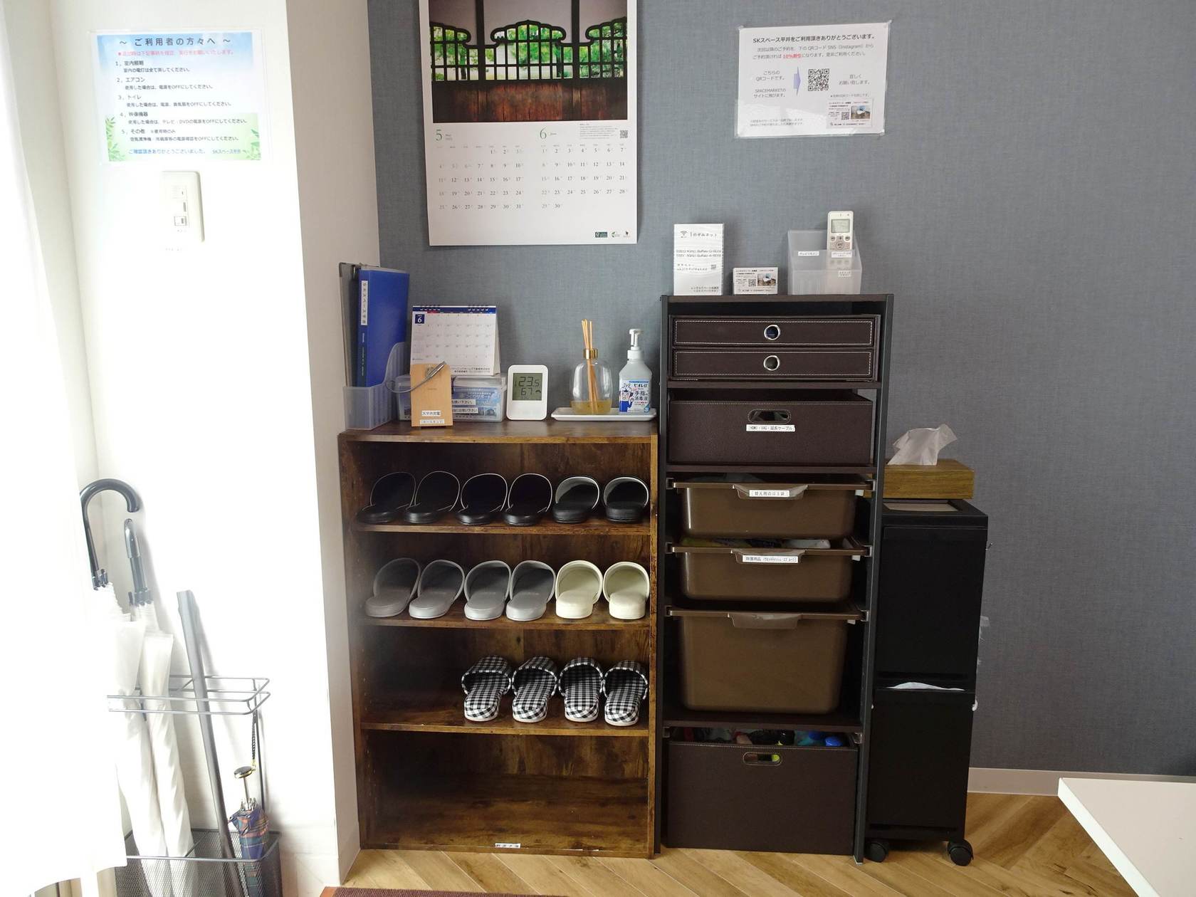 JR平井駅2分/レンタルスペース会議室/清掃除菌/Wi-Fi/Web会議/テレワーク/ママ友会などに！の写真5