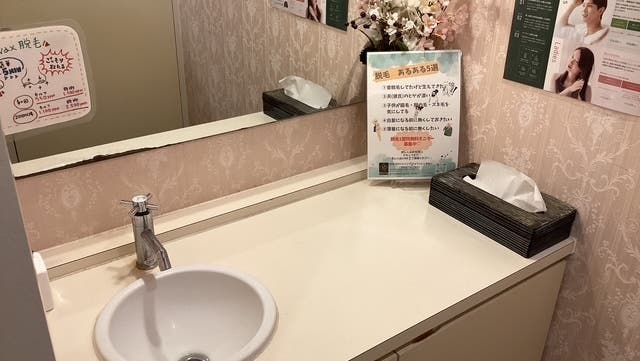 【売上100%バック】我孫子駅徒歩4分!フリーランス美容師・Wワーク・レンタルサロン|月曜OKの写真11