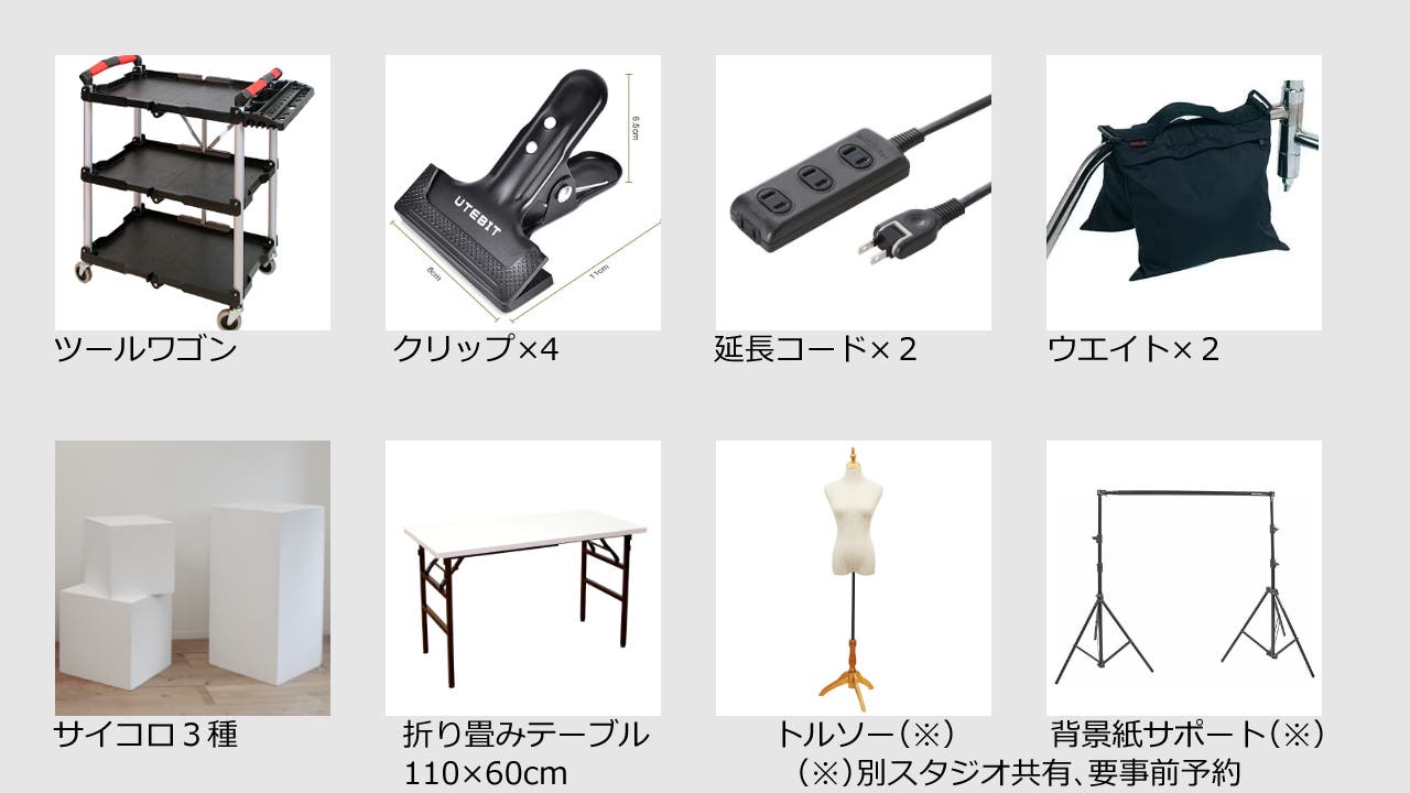 【恵比寿5分】２面採光｜白壁＋フラワーウォール｜撮影機材・背景紙無料【アパレル｜ポートレート】の写真18