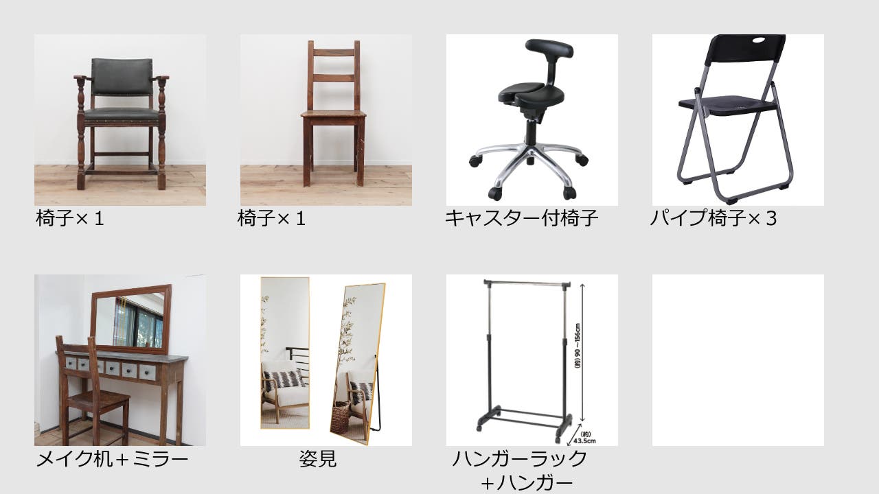 【恵比寿5分】２面採光｜白壁＋フラワーウォール｜撮影機材・背景紙無料【アパレル｜ポートレート】の写真19