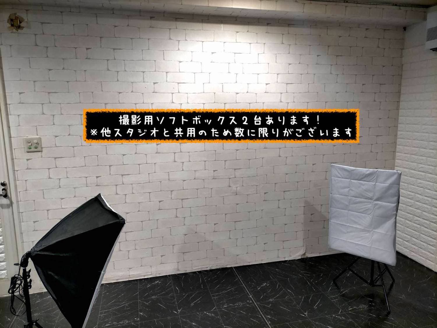 駅徒歩1分の格安ダンススタジオの写真6