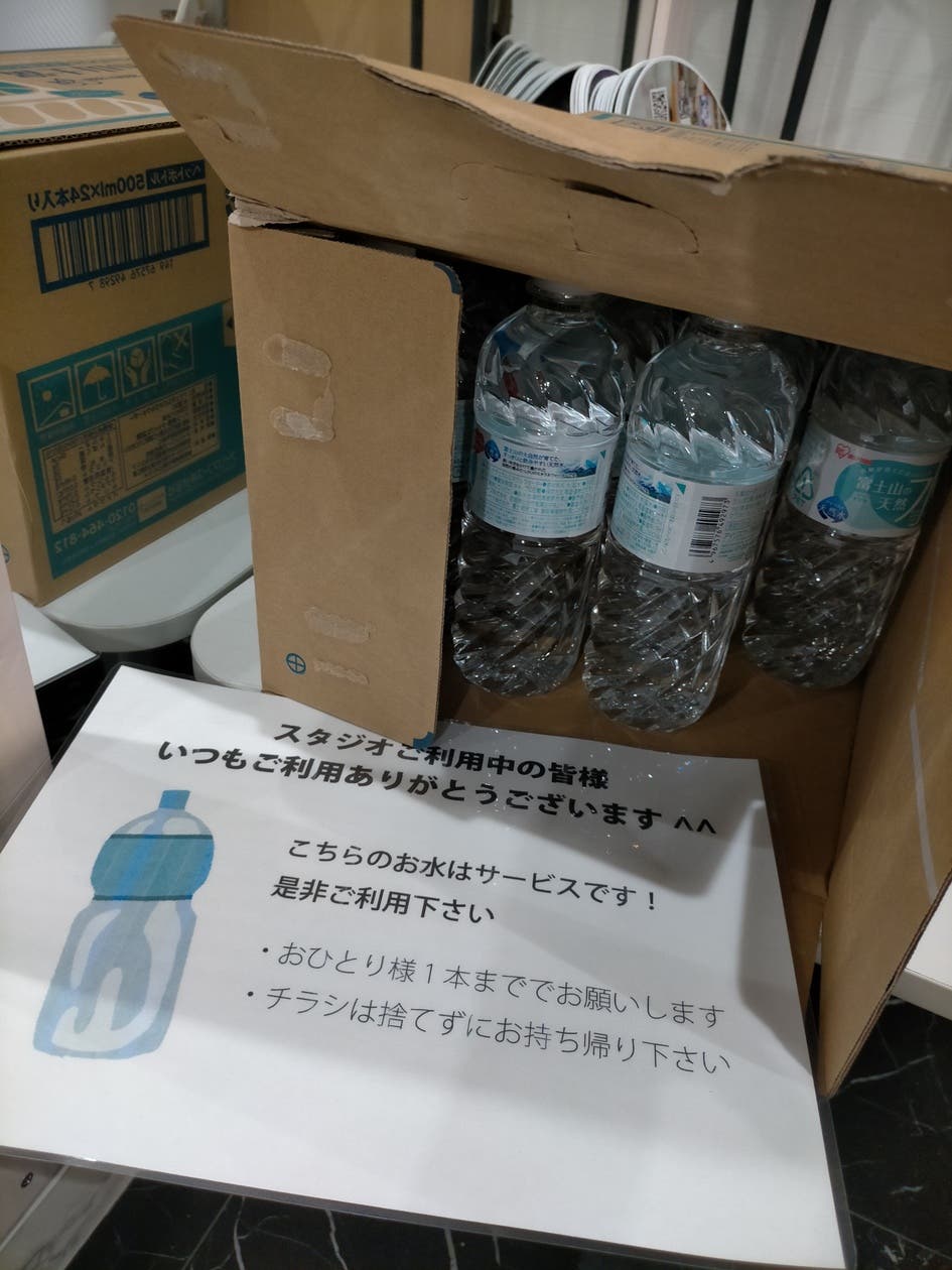 駅徒歩1分の格安ダンススタジオの写真11