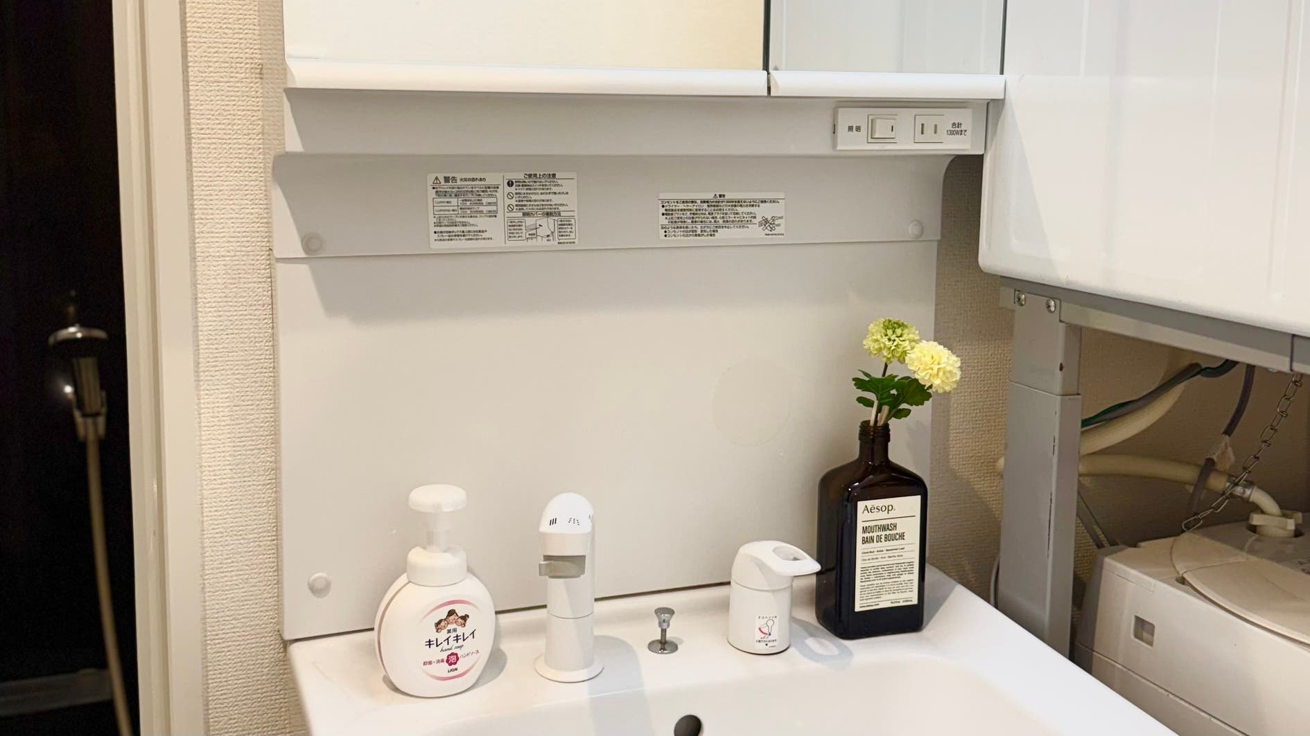 六本木駅2番出口徒歩6分 シャワー利用&撮影部屋&料理可能の写真4