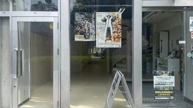 【東京メトロ銀座線浅草駅徒歩7分 / フロアマットで安全。トレーニングスペース】の写真5