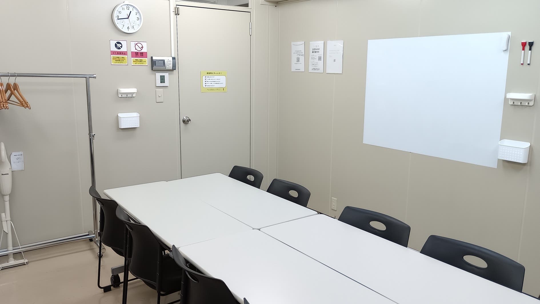 水道橋駅🚶1分🚃神保町駅🚶6分🚃シンプルな会議室 ☕貸し切り6930円～🎲最大15名👌モニター＆ホワイトボード充実の写真5