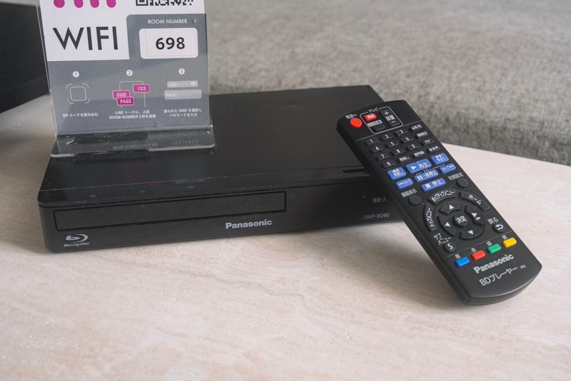 スペモ🏠クリスマス🎄学割👨‍🎓デート💓ホームパーティー🍻映画鑑賞🎥推し活🎂女子会🎀698_Chillax新宿の写真25