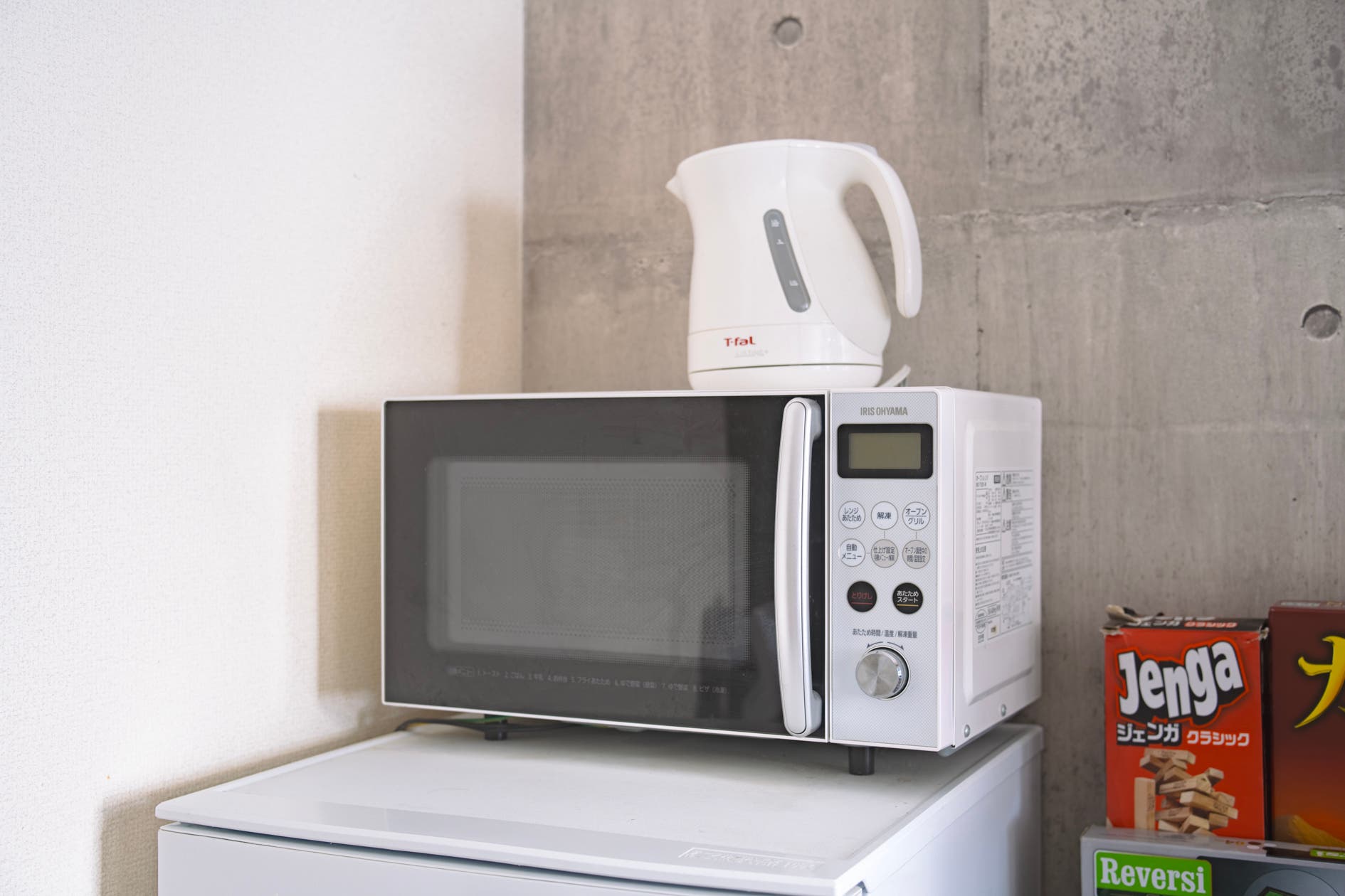 スペモ🏠クリスマス🎄学割👨‍🎓デート💓ホームパーティー🍻映画鑑賞🎥推し活🎂女子会🎀698_Chillax新宿の写真20