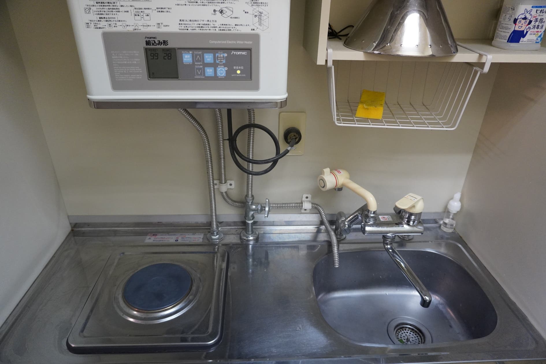 [駅近、少人数向け]スタイリッシュな空間！高岳駅1番出口徒歩2分、の写真8