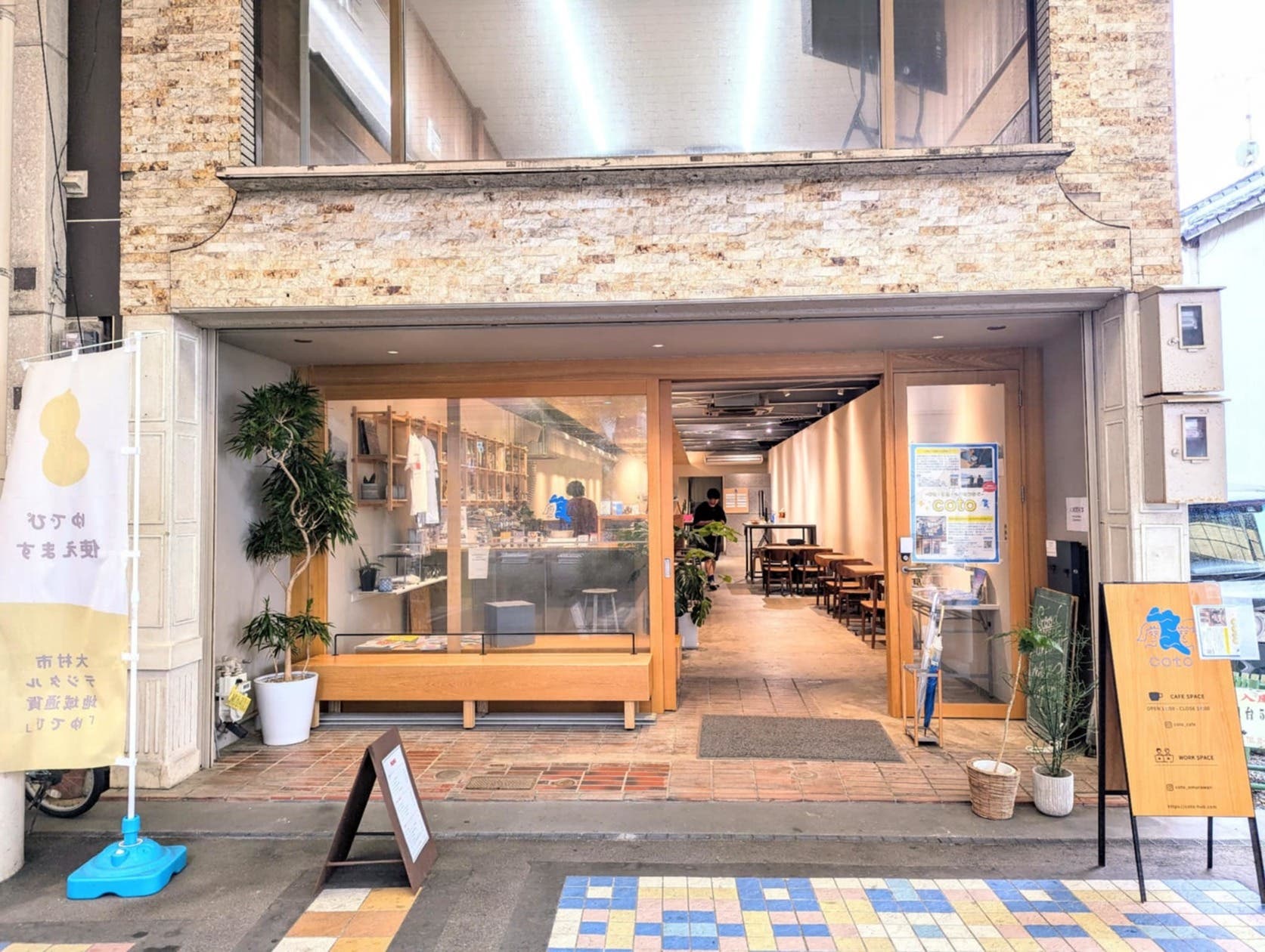 【大村駅商店街内：アクセス良好】会議室 | 会議／ワークショップ／イベントなどに！＜WiFi完備・カフェ併設＞の写真5