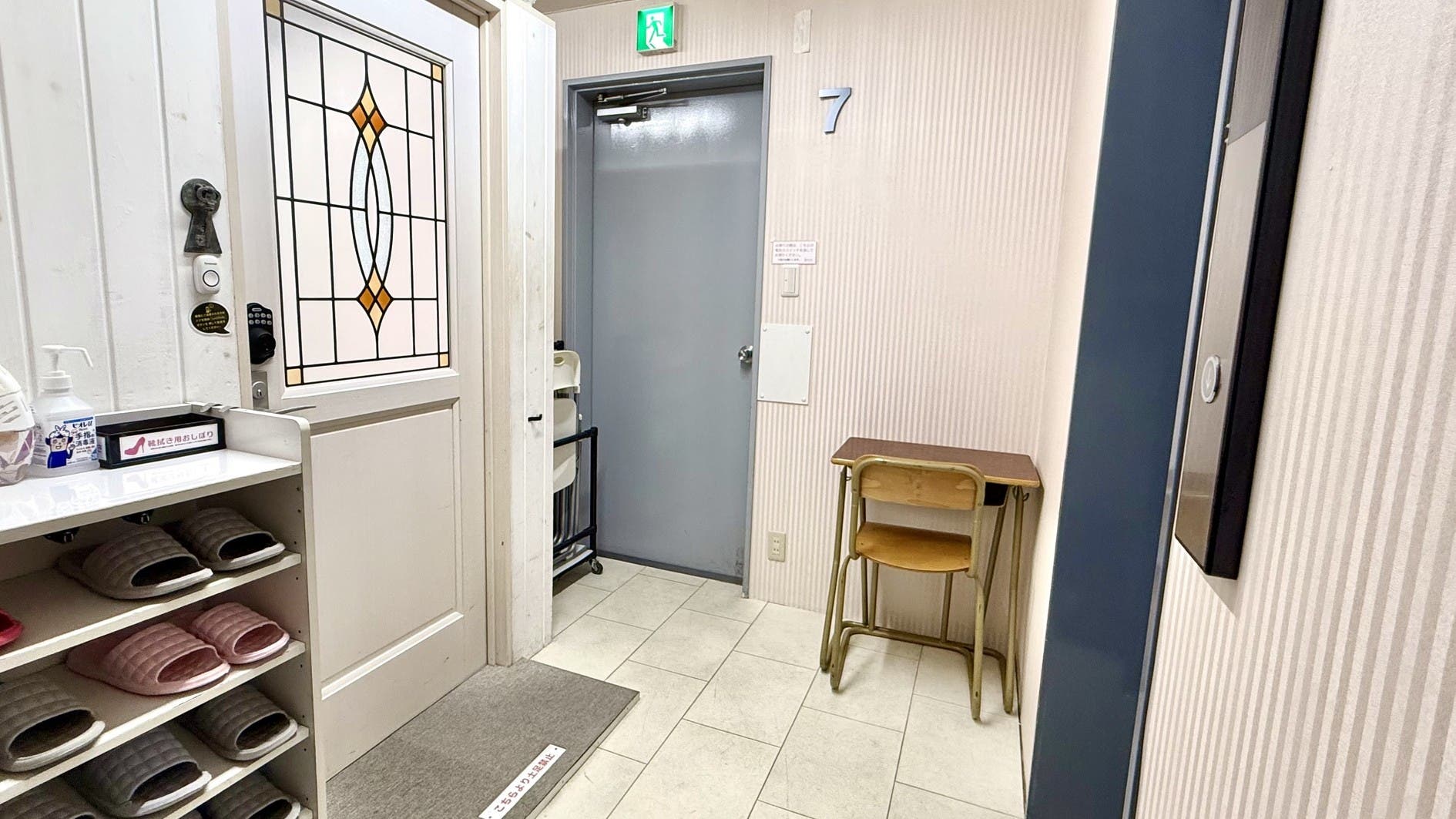 【BH】新宿三丁目駅徒歩1分🚃自然光✨個人イベント🎪撮影会📷チェキ会やWeb配信、YouTube撮影におすすめ✨の写真21