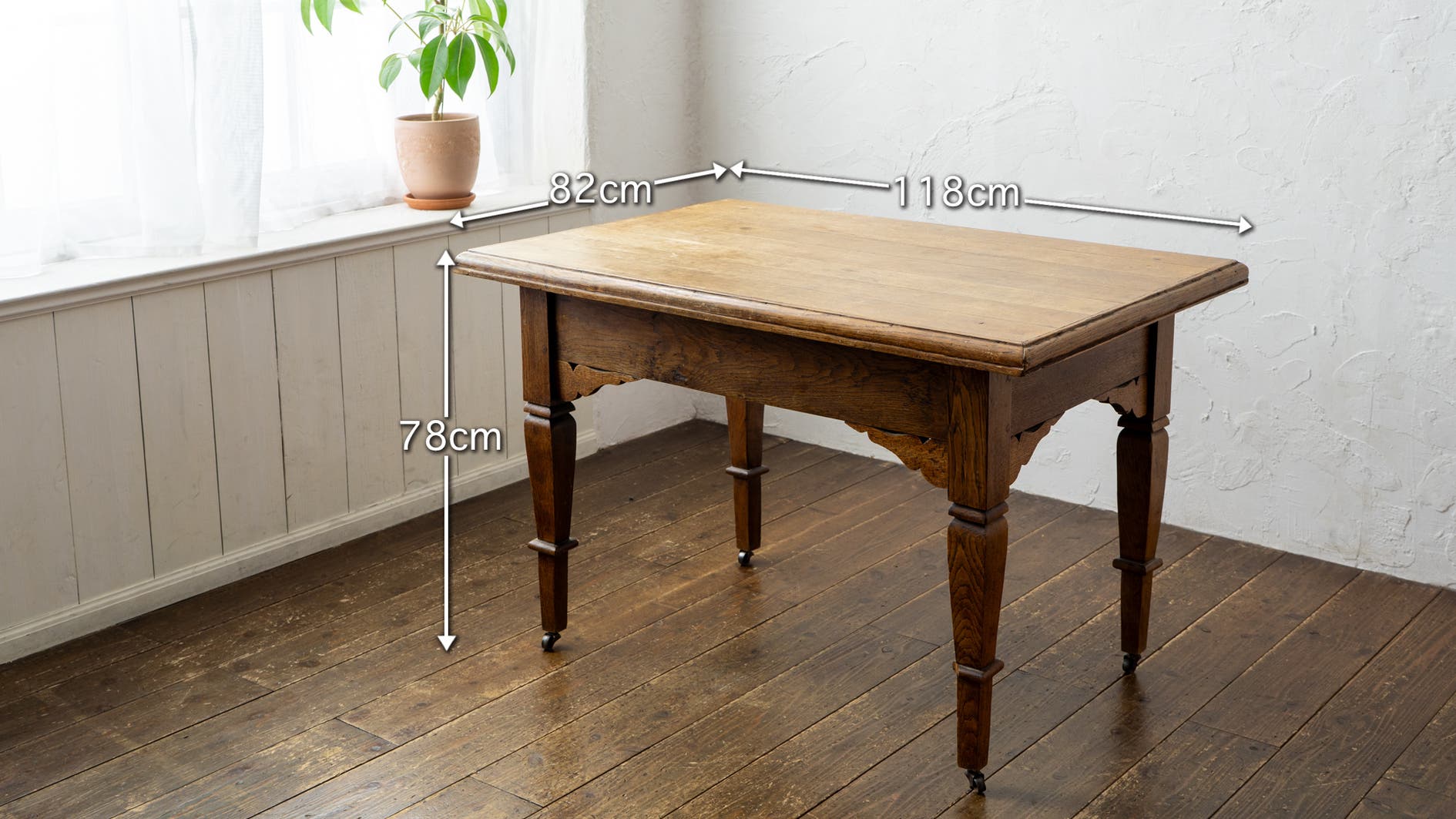 神楽坂駅から徒歩5分の様々なシーンが演出可能なスタジオ〈写真・動画撮影・ファッション・ポートレイト・コスプレ〉の写真20