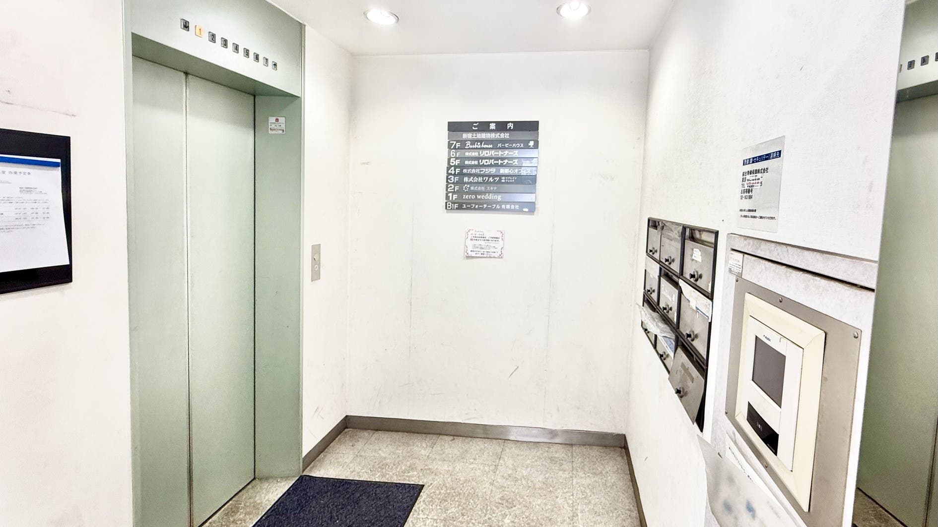 【BH】新宿三丁目駅徒歩1分🚃自然光✨個人イベント🎪撮影会📷チェキ会やWeb配信、YouTube撮影におすすめ✨の写真25