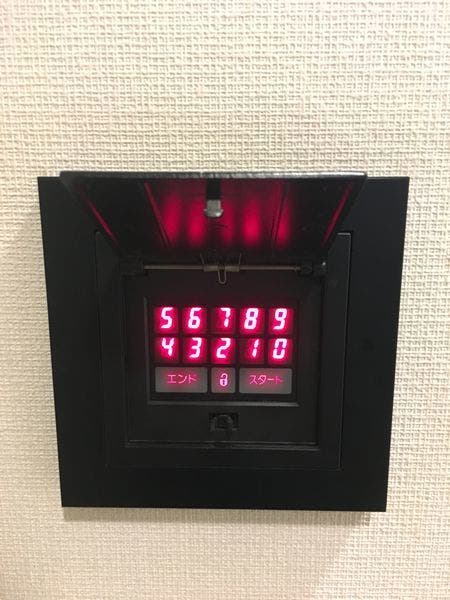 [駅近、少人数向け]スタイリッシュな空間！高岳駅1番出口徒歩2分、の写真10