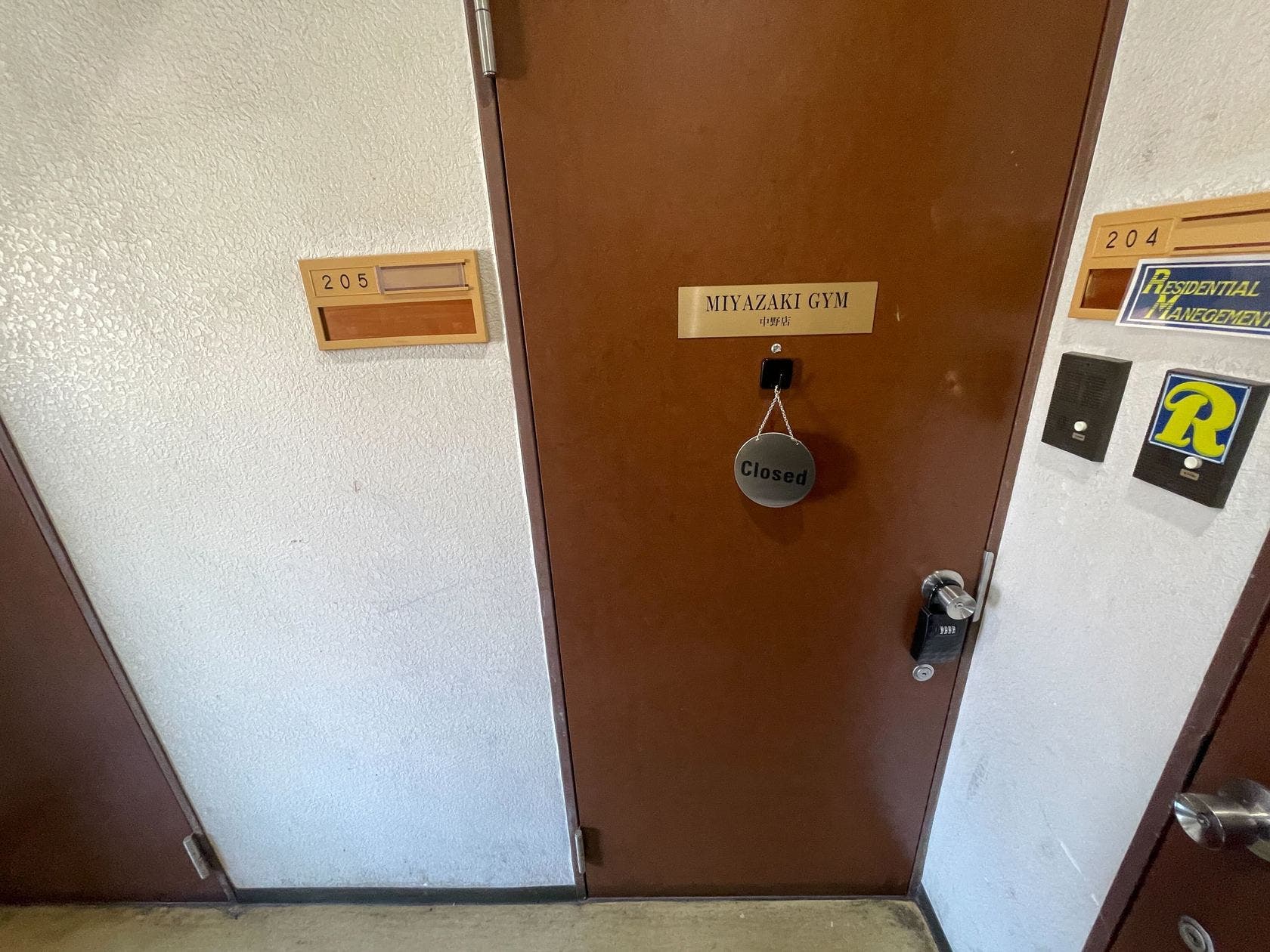 【中野駅1分】綺麗な内装のスミス、バーベルラック、ケーブル完備のレンタルジム　MIYAZAKI GYM中野店の写真9