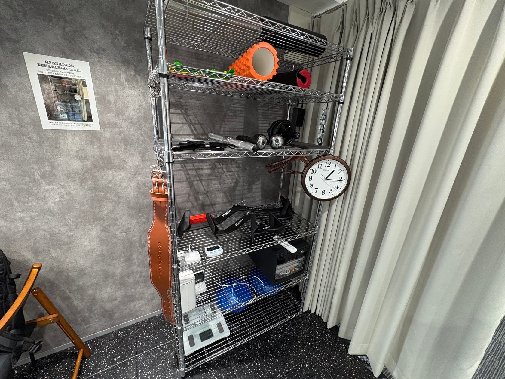 【西馬込駅1分】綺麗でオシャレな内装の完全個室ジム　MIYAZAKI GYM西馬込店の写真5