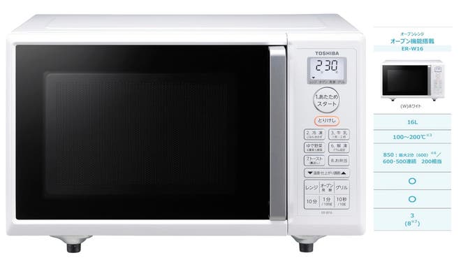 【1F路面】カフェカウンター併設。撮影、展示会、ギャラリーやPOP-UP、セミナー、ワークショップ等、多用途で使えます。の写真16