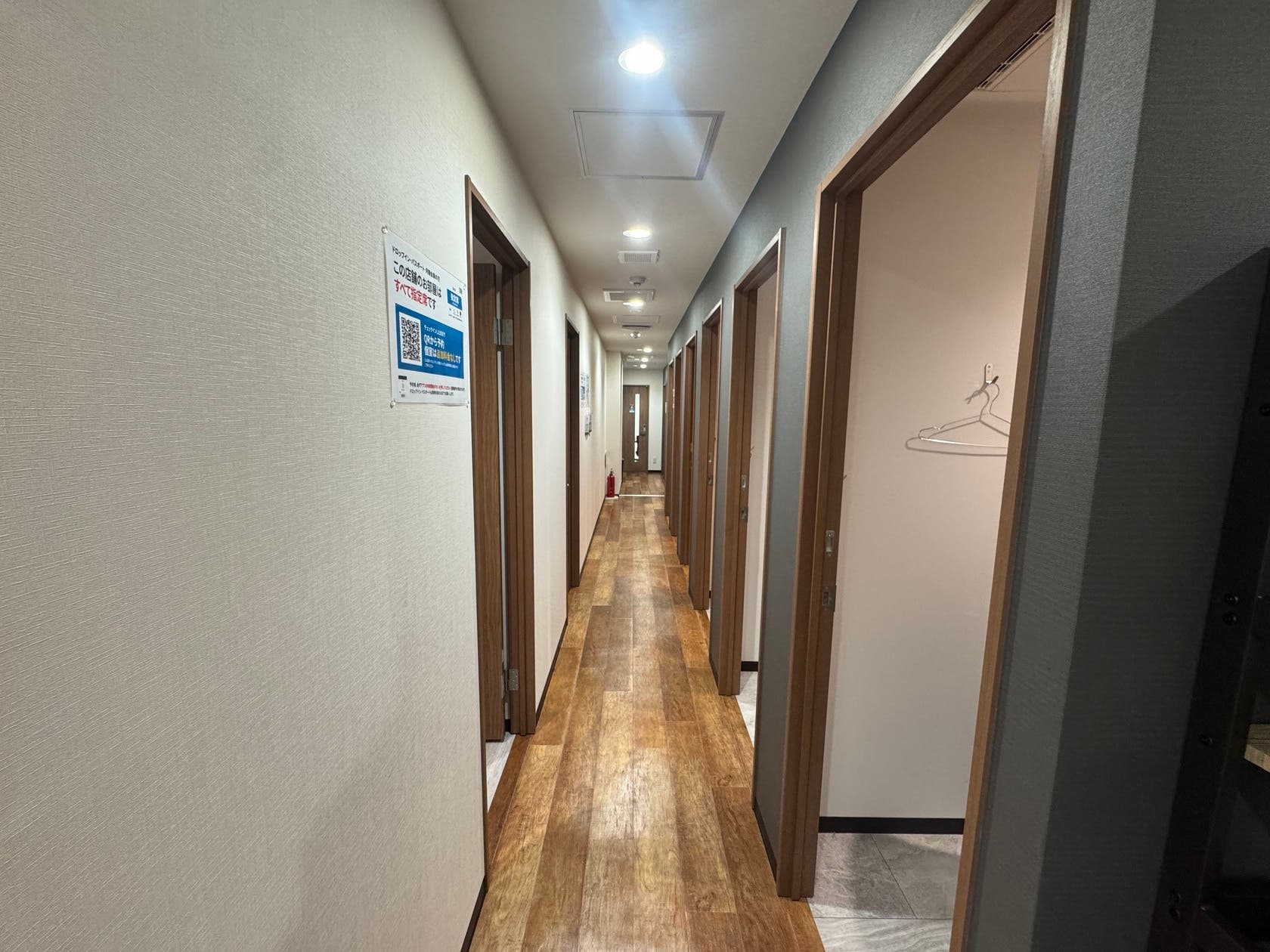 【武蔵小山駅から徒歩2分】モニター・フリードリンク付き1名個室（ブース4）※予約時間前は入室不可の写真6