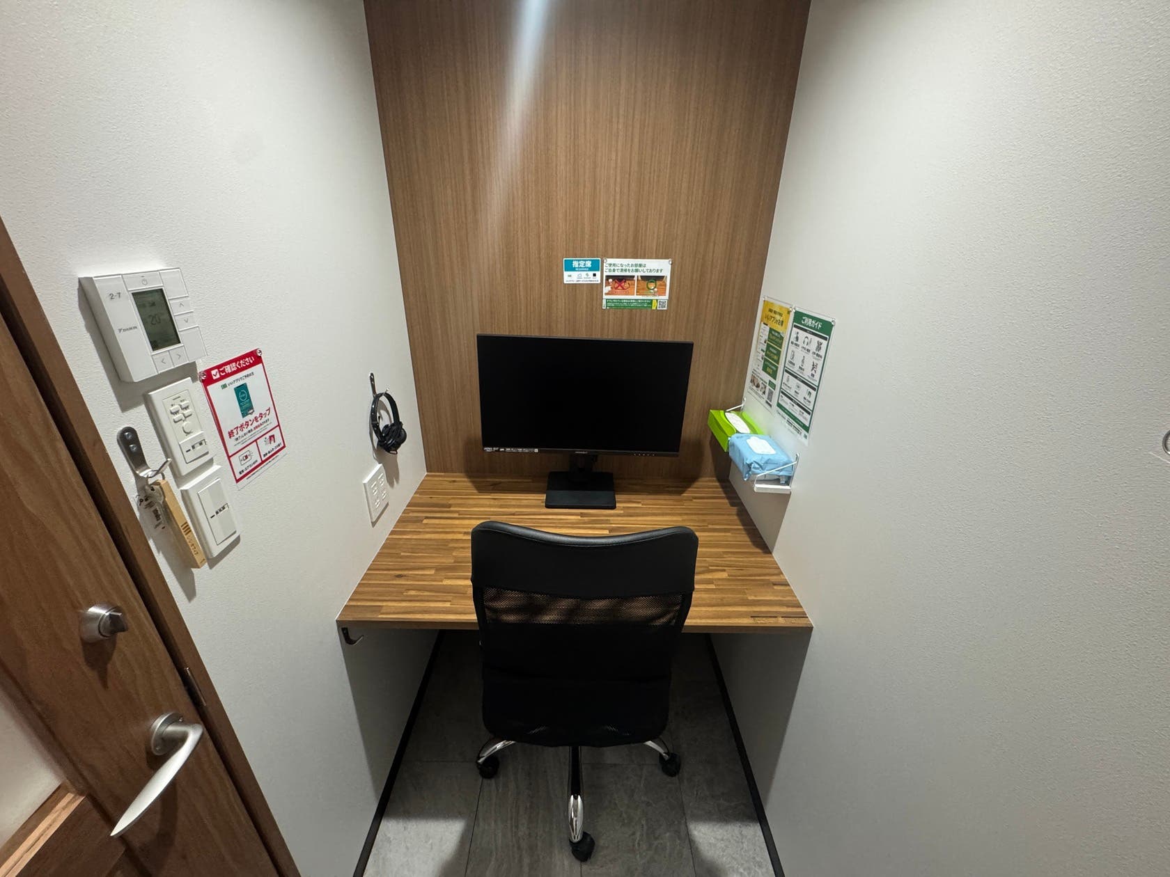 【武蔵小山駅から徒歩2分】モニター・フリードリンク付き1名個室（ブース8）※予約時間前は入室不可の写真1