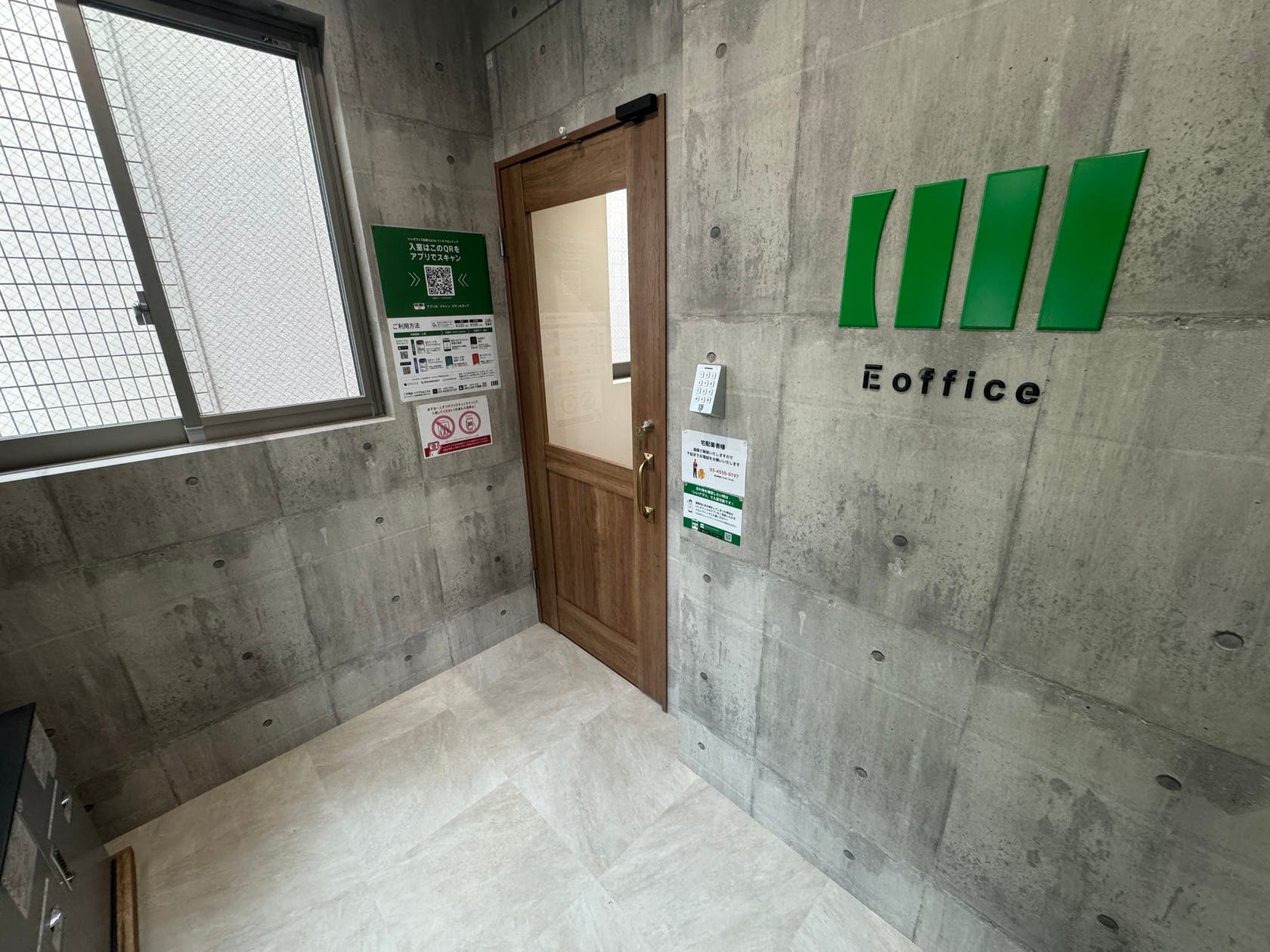 【武蔵小山駅から徒歩2分】モニター・フリードリンク付き1名個室（ブース11）※予約時間前は入室不可の写真3