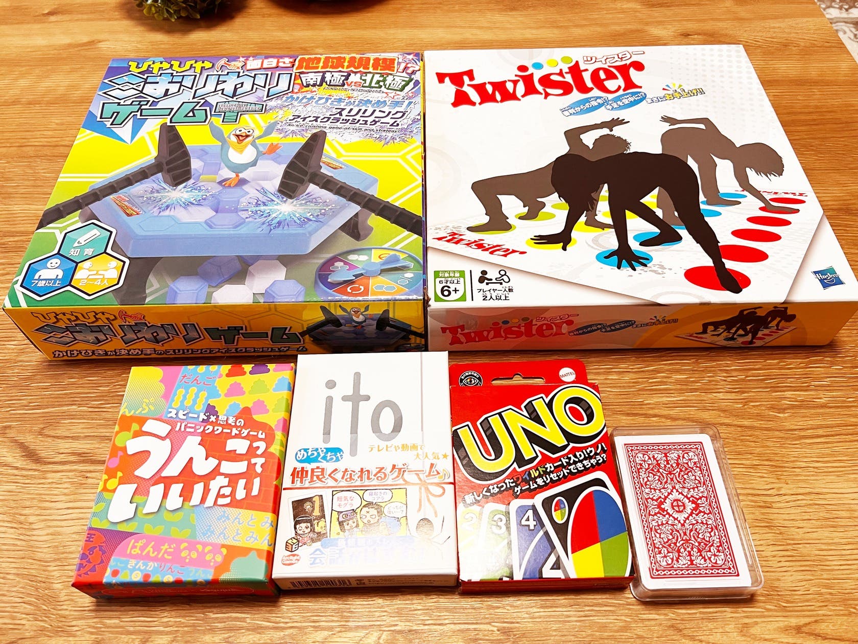 Bespoke東川口 🎥学割🧑‍🎓東川口駅😍デート💕映画鑑賞🎬️大迫力プロジェクター📽️Bespoke東川口の写真22