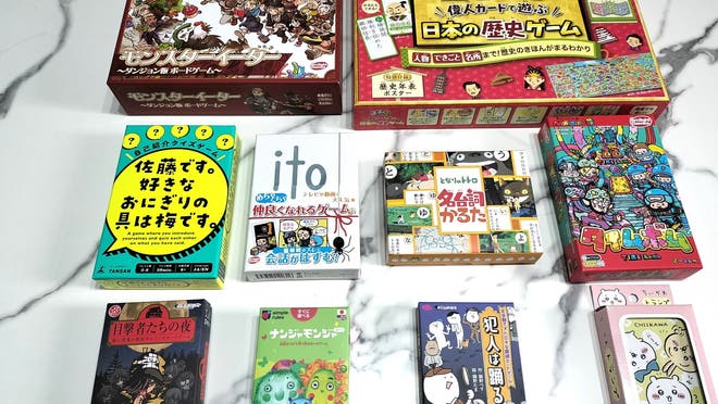 最大6名プライベートルーム✨デート💗映画鑑賞🎥お茶会☕ゲーム会🎮ゴミ処理無料✨の写真10