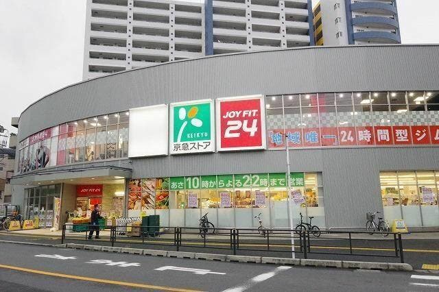 冬でもぬくぬく👍電気毛布無料貸し出し中💕【八丁畷駅1分】屋上グランピングガーデン🍖の写真21