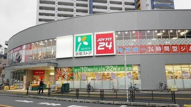 冬でもぬくぬく👍電気毛布無料貸し出し中💕【八丁畷駅1分】屋上グランピングガーデン🍖の写真22