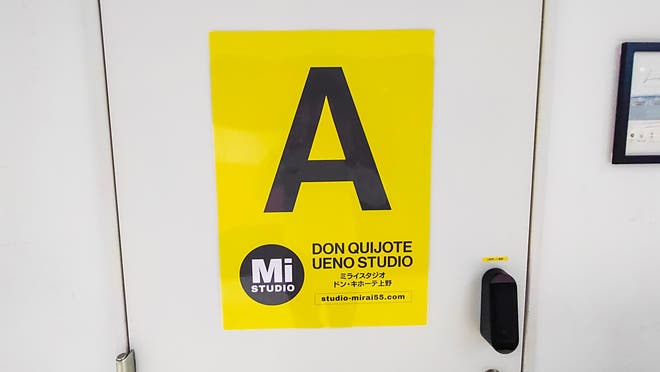 【2025年5月NEWオープン♪】駅チカ徒歩2分♪最高級舞台床リノリウム&設備_Aスタジオの写真3