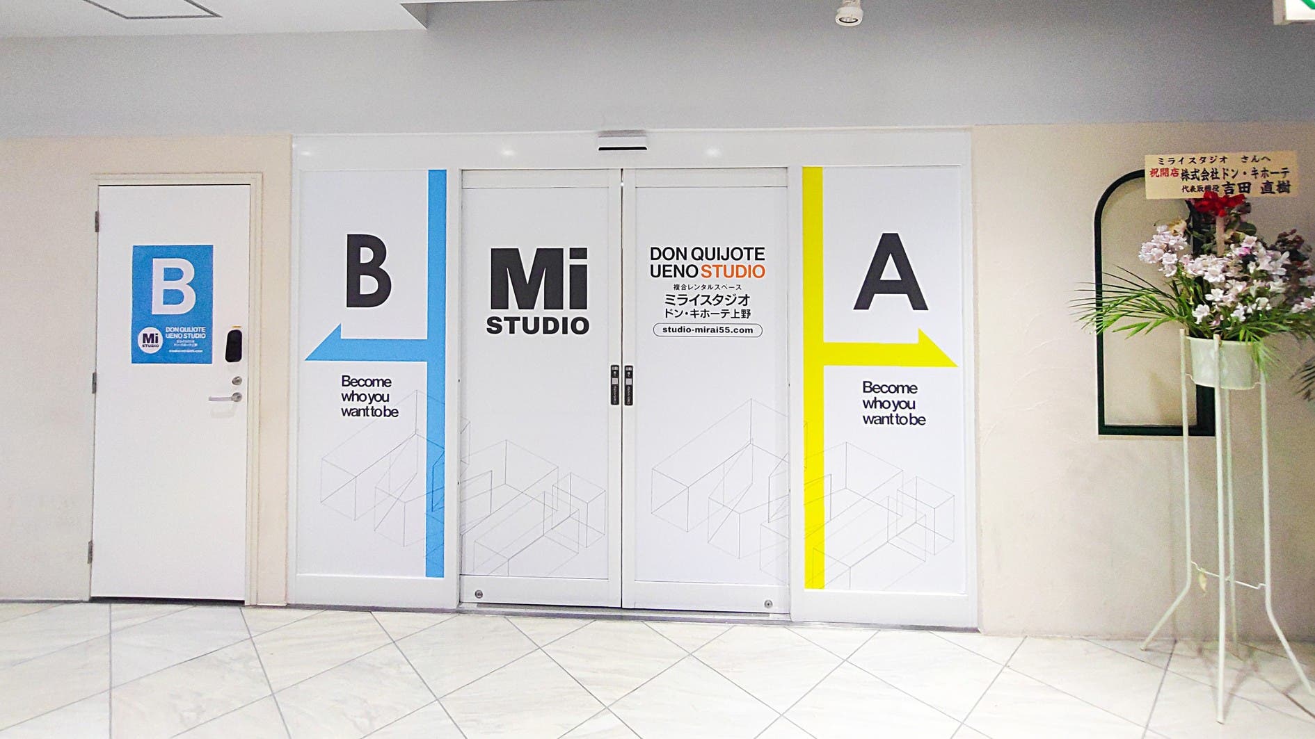 【2025年5月NEWオープン♪】駅チカ徒歩2分♪最高級舞台床リノリウム&設備_Aスタジオの写真4