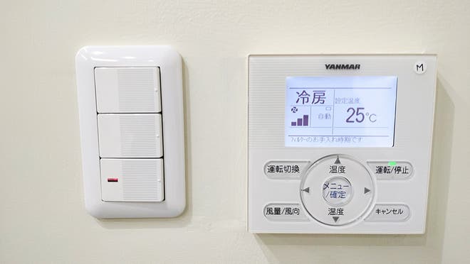 【2025年5月NEWオープン♪】駅チカ徒歩2分♪最高級舞台床リノリウム&設備_Aスタジオの写真13