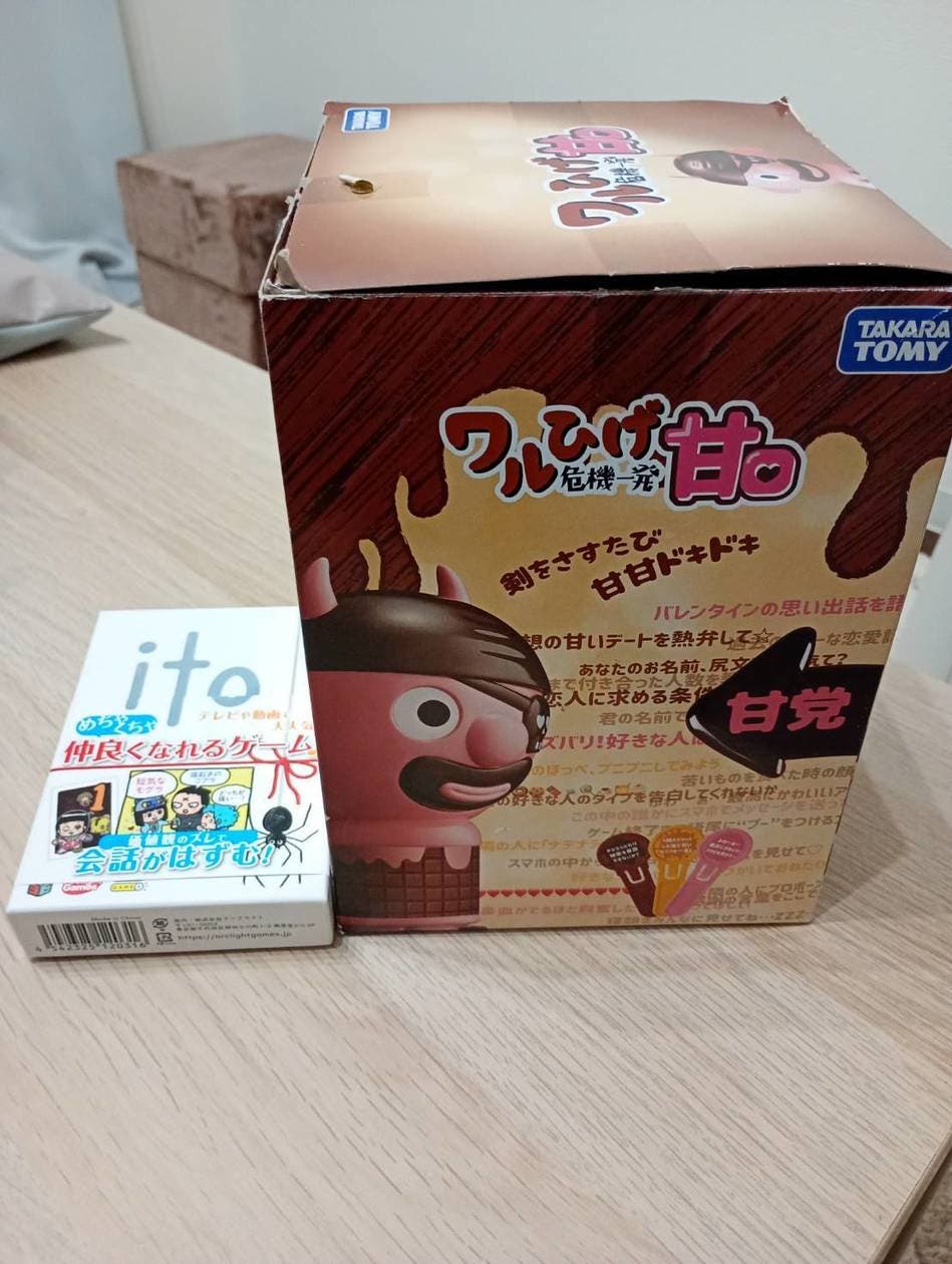 🎅クリスマス装飾中🐶青い大人スペース💯㌅映画鑑賞🎥料理👳パーティ🎶女子会✨推し活🎊お祝い🧹の写真12