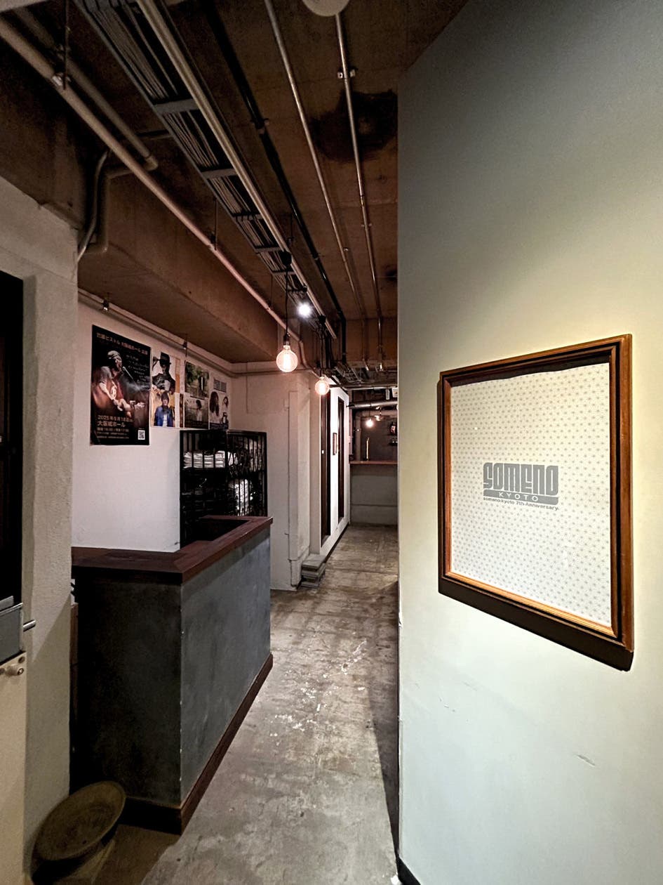 京都河原町駅から歩いて5分！プロスペックの音響・配信設備を備えたcafeのような明るい空間のライブハウスです。の写真9