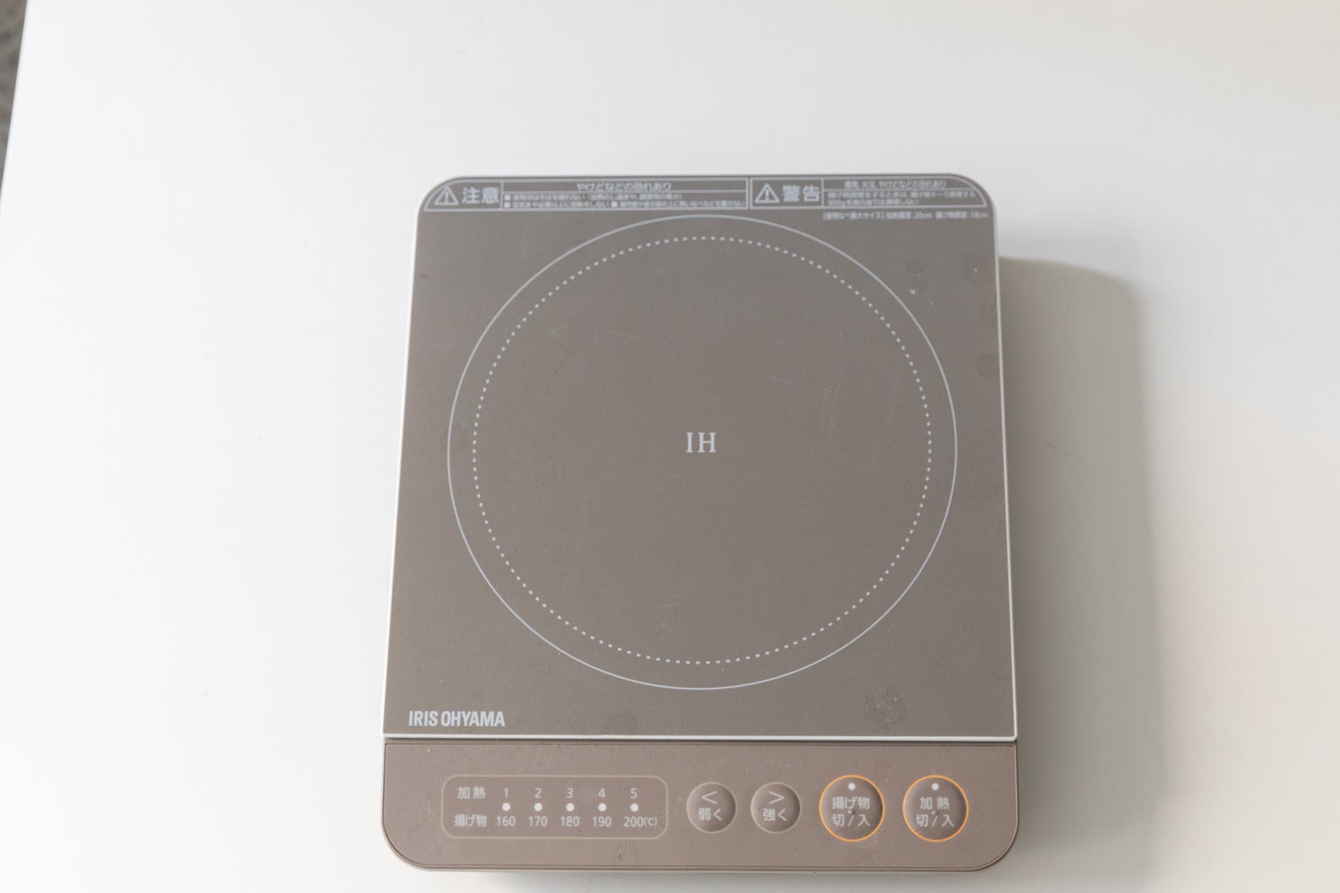 大人気エリア🥰女子会🎄🥰シアター📹推し活🆗難波徒歩4分👌完全個室🏠推し活🤍女子会👘パーティやデートの写真20