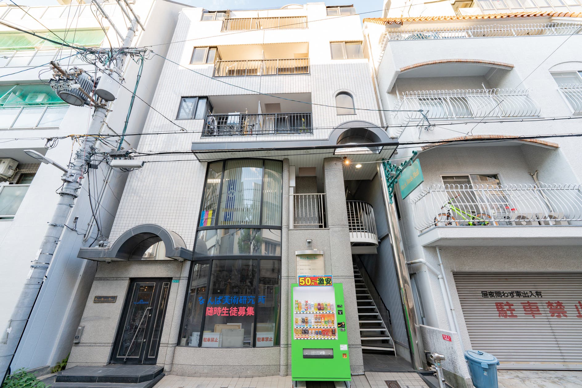 大人気エリア🥰女子会🎄🥰シアター📹推し活🆗難波徒歩4分👌完全個室🏠推し活🤍女子会👘パーティやデートの写真28